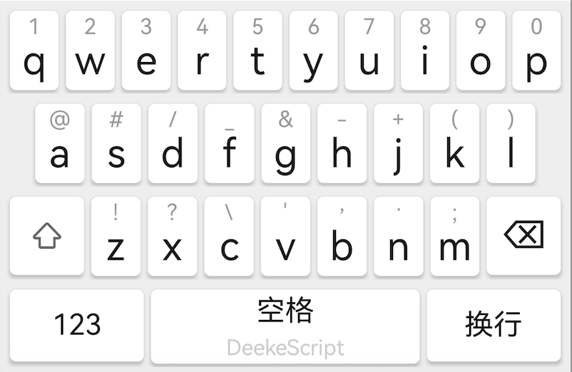 武汉市嘀客网络科技有限公司 - Deeke获客系统 | 抖音引流获客APP | 小红书引流获客